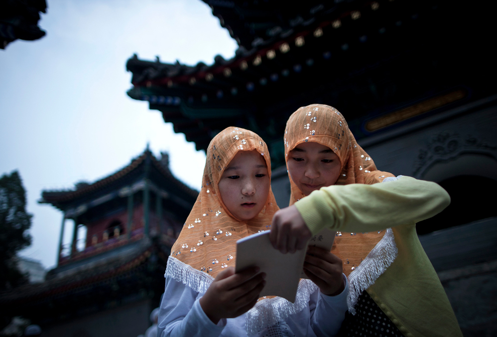 The origins of Islam in China – The Qarawiyyin Project